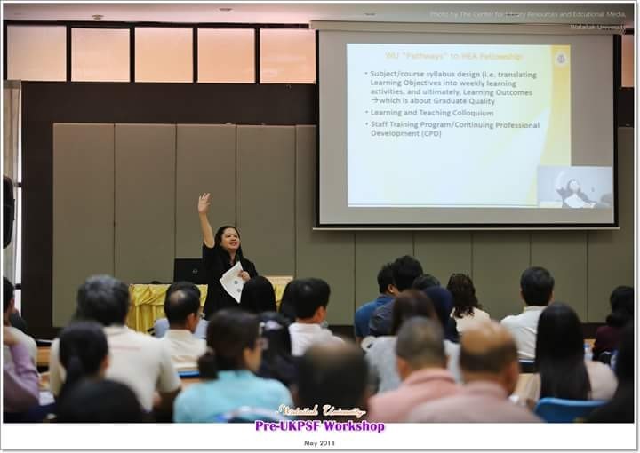 คณาจารย์สำนักวิชาสถาปัตยกรรมศาสตร์และการออกแบบ เข้าร่วมการอบรม UKPSF ...
